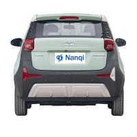 China Chery Little Ant Qirui Xiaomayi Electric Mini Car New Energy Vehicles for sale