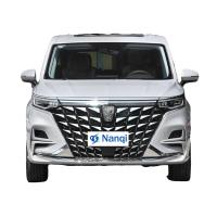 China ROEWE IMAX8 EV Electric 7 Seater MPV Big Capacity Family Use for sale