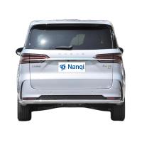 China ROEWE IMAX8 EV Electric 7 Seater MPV Big Capacity Family Use for sale