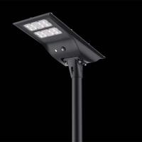 China 60W Integrated Solar LED Street Light With  18V 100W​ Monocrystalline Silicon Panel For Public Areas for sale