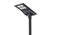 China All-In-One 45W Integrated Solar LED Street Light With Monocrystalline Silicon And High Luminous Used For Urban Streets for sale