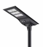China All-In-One 45W Integrated Solar LED Street Light With Monocrystalline Silicon And High Luminous Used For Urban Streets for sale