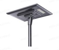 China Solar Street Lights With Multiple Angles Waterproof IP66 7-Year Warranty Used In Urban Roads. for sale