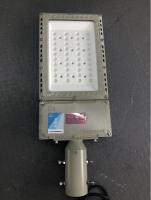China 5400K - 5600K Explosion Proof LED Light High Efficiency IP66 Street Light for sale