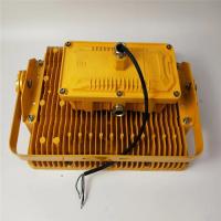 China Integrated Industrial High Bay LED Light Fixtures , LED High Bay Lights 200W Anti Glare for sale