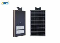 China IP67 All In One Solar LED Street Light 30W Battery 12V 15AH  For Street Lighting for sale
