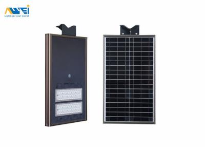 China IP67 All In One Solar LED Street Light 30W Battery 12V 15AH  For Street Lighting for sale