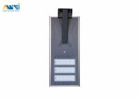China 100W Integrated Solar Street Light Outdoor Lighting 160lm/w With 5 Years' Warranty IP66 For Urban Roads And Industrial Areas for sale