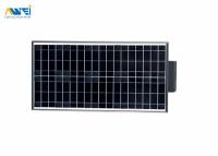 China 100W Integrated Solar Street Light Outdoor Lighting 160lm/w With 5 Years' Warranty IP66 For Urban Roads And Industrial Areas for sale