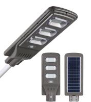China Remote Control Ip65 Waterproof 30W 60W 90W All In One Solar LED Street Light 5 Years Warranty Used In Streets And Parks for sale