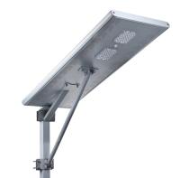 China Aluminum Alloy Remote Control Ip65 50W 100W 150W All In One Solar LED Street Light for sale