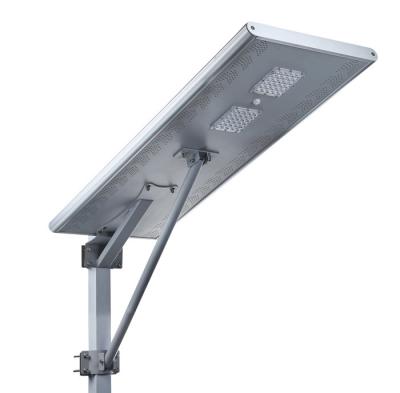 China Aluminum Alloy Remote Control Ip65 50W 100W 150W All In One Solar LED Street Light for sale