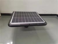 China Aluminum PC Park Landscape Solar LED Garden Light 30W IP65 IK08 Monocrystalline 5V-45W Used In Parks And Streets for sale