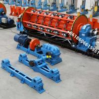 China Rigid Type AC380-460 Cable Strander Copper Wire Screening Equipment for sale
