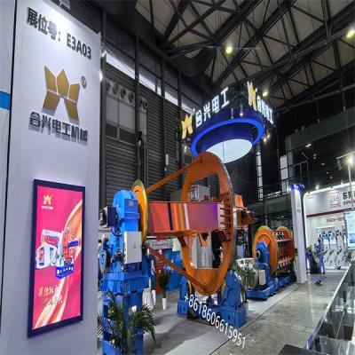China Drum Twister Machine for Round and Sector Shape Conductors with Adjustable Laying Pitch for sale