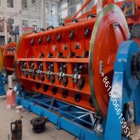 China Stepless Adjustable Stranding Pitch Rigid Stranding Machine 630/6+12+24 for Wire Production for sale