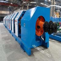 China Tubular Stranding & Closing Line | MS Series For Etrochemical Cables, ACSR And OPGW for sale