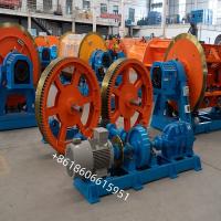 China Rigid Stranding Machine with 36 Bobbins, 500 mm Reel Flange, and Multi-Section Cage for High-Speed Wire Stranding for sale