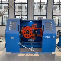 China Rigid Stranding Machine with 36 Bobbins, 500 mm Reel Flange, and Multi-Section Cage for High-Speed Wire Stranding for sale