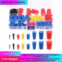China SHU XIN YZ-SE High Temperature Resistant Silicone Plug for Head Protection Customizable Processing Service Moulding for sale
