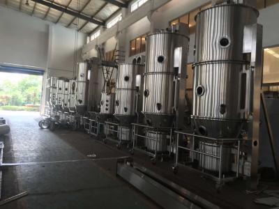China SUS304 SUS316  Instant food Fluidized bed granulator for granulator machine for APIs for sale