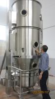 China Aspirin Coating Powder Granulator Machine For Pharm Industry Multi Functional for sale