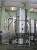 China Particle Coating Multi -Functional Granulator Machine For Foodstuff Industry for sale