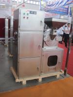 China Herb / Spices High Effect Grinding Pulverizer Machine 5600 Rpm Shaft Speed for sale