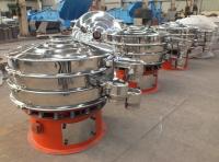 China Chemical Particle Vibro Screen Machine , Vibratory Gyratory Screen Separator for sale