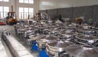 China Chemical Particle Vibro Screen Machine , Vibratory Gyratory Screen Separator for sale