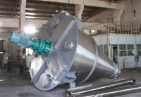 China Industrial Baking Food Mixers And Blenders Double Screw Cone for sale
