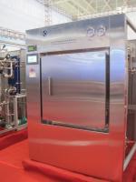 China SUS316L GM Series  High- temperature Sterilizing Drying Oven Machine(Dryer Oven Machine) for pharmaceutical for sale