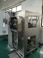 China LGS Series roller compactor(Dry Granulating machine) for foodstuff industry for sale