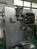 China LGS Series roller compactor(Dry Granulating machine) for foodstuff industry for sale