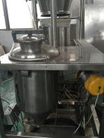 China Fluidized Vibrating Continuous Dry / Wet Granulation Machine With Spray Clean Ball Device for sale