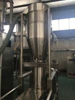 China LZL Series Fluidized-vibrating And Continuous granulator  Machine ( Granulating machine) for foodstuff industry for sale