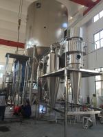 China Two Grade Cyclone Horizontal Air Stream Spray Dryer , Rotary Atomizer Spray Dryer for sale