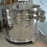 China Automatic Tapioca Flour Sieving Machine With Vibration Customized Power Supply for sale