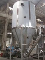 China Biological Chemical Product Spray Drying Machine Egg Powder Processing Plant for sale
