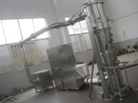 China SUS304 SUS316  Ibuprofen Fluidized bed granulator for granulator machine for  VC supplements for sale