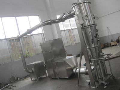 China SUS304 SUS316  Ibuprofen Fluidized bed granulator for granulator machine for  VC supplements for sale