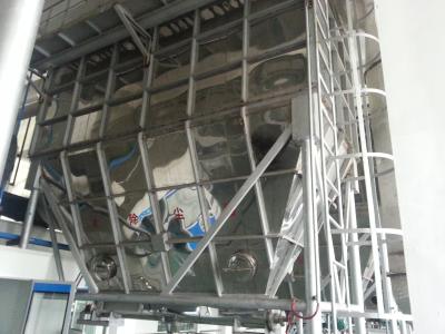 China SUS304 CS Aluminum hydroxide XSG Flash Drying Machine (Spin Flash dryers ) (Rotating flash Dryer)( Flash cooler ) for sale