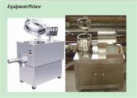 China Albumin Powder High Speed Mixer Wet Granulator Machine Buttom / HMI Control for sale