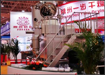 China SUS304 SUS316  Fluidized bed granulator for granulator machine for Glucose for sale