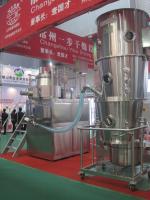 China Industrial Food Production Machines For WDG Water Dispersible Granules for sale
