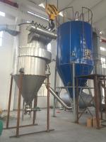 China Stevia LPG Series High speed Centrifugal  Spray Drying Equipment for foodstuff for sale