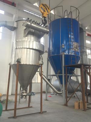 China Stevia LPG Series High speed Centrifugal  Spray Drying Equipment for foodstuff for sale