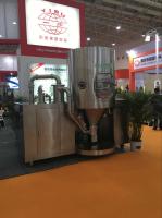China Xanthophyll Extract Laboratory Spray Dryer Machine Explosion Proof Low Temperature for sale