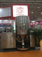 China Xanthophyll Extract Laboratory Spray Dryer Machine Explosion Proof Low Temperature for sale