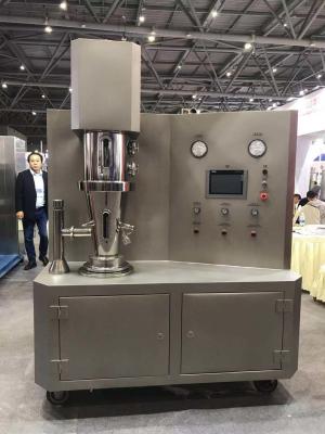 China Multifuctional Fluid Bed Dryer And Granulator for sale